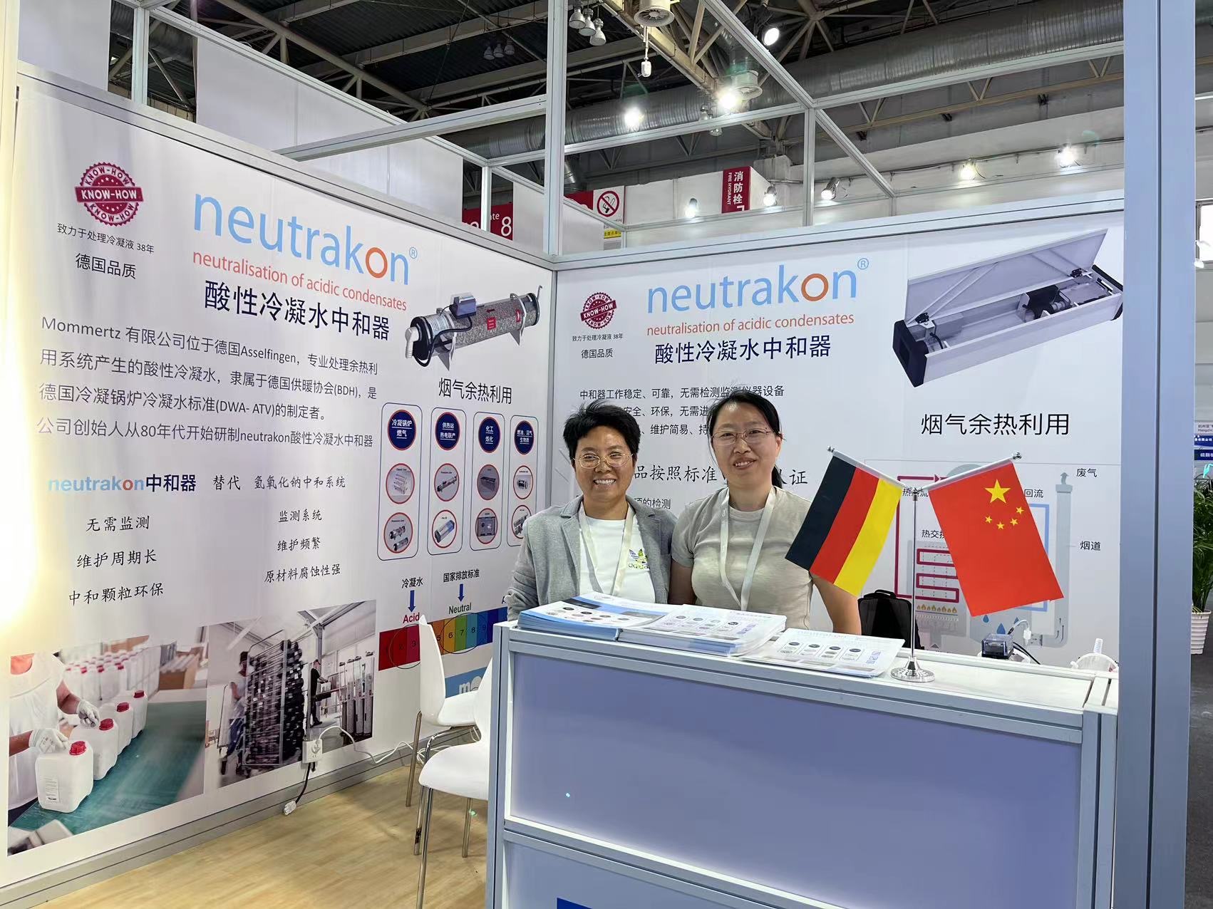 Neutrakon® - leading manufacturer of neutralizer, neutralization unit ...